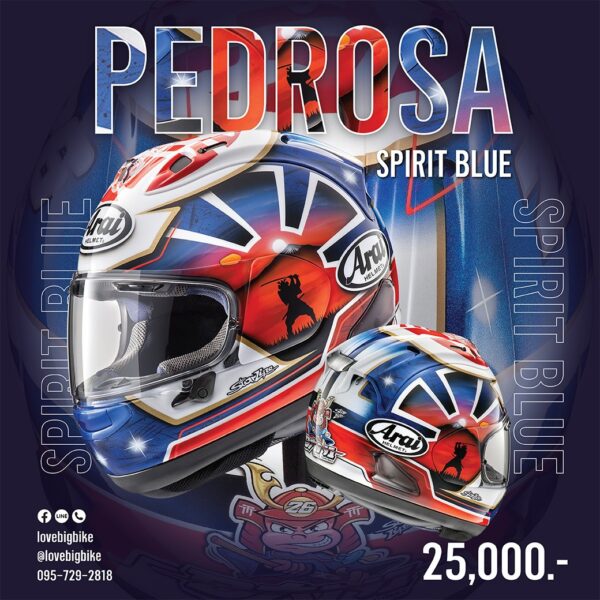 LoveBigBike™ ร้านหมวกกันน็อคและชุดขี่มอเตอร์ไซค์ มีให้เลือกเยอะ ช็อปออนไลน์อันดับ 1